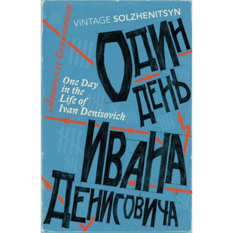 ONE DAY IN THE LIFE OF IVAN DENISOVICH