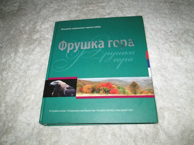 Fruska Gora,leksikon nacionalnih parkova Srbije
