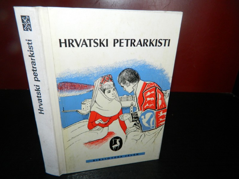 Hrvatski petrarkisti