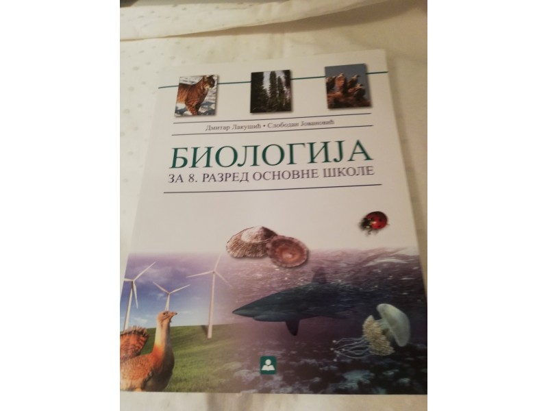 Biologija za 8. razred - ZavodD. Lakušić