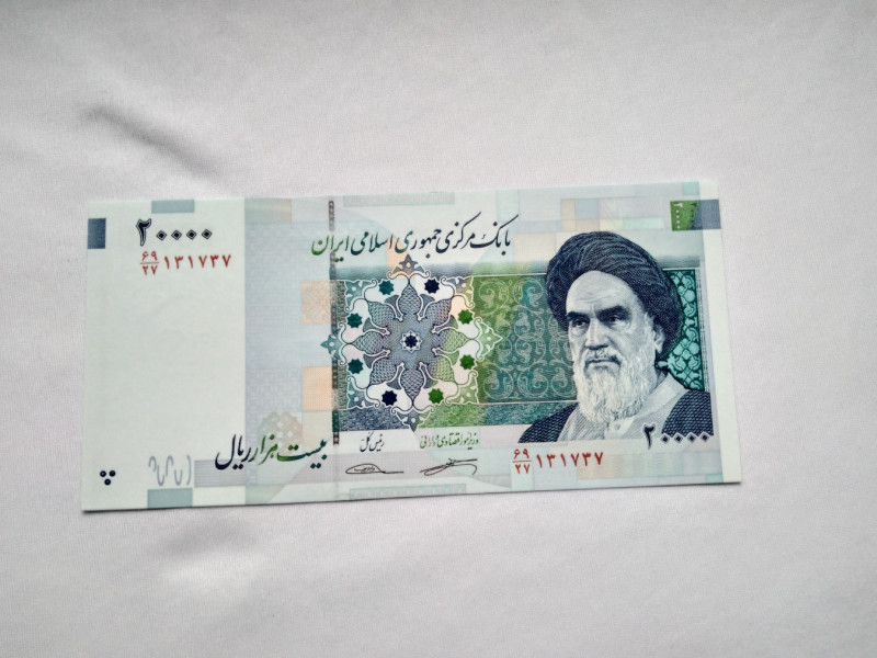 Iran 20.000 rialsa,UNC