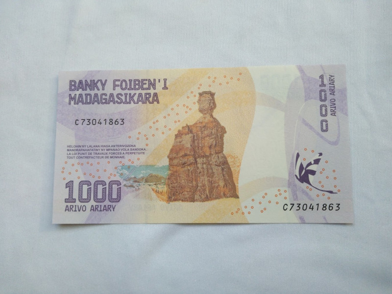 Madagaskar 1.000 ariary,2017 god.UNC