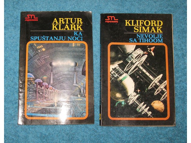 ARTUR KLARK + KLIFORD SIMAK. Supernova 2 i 3