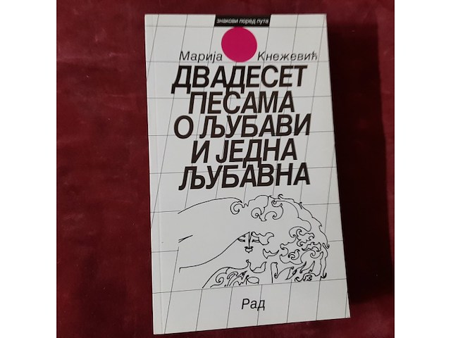 101 Dvadeset pesama o ljubavi i jedna ljubavna - Marija