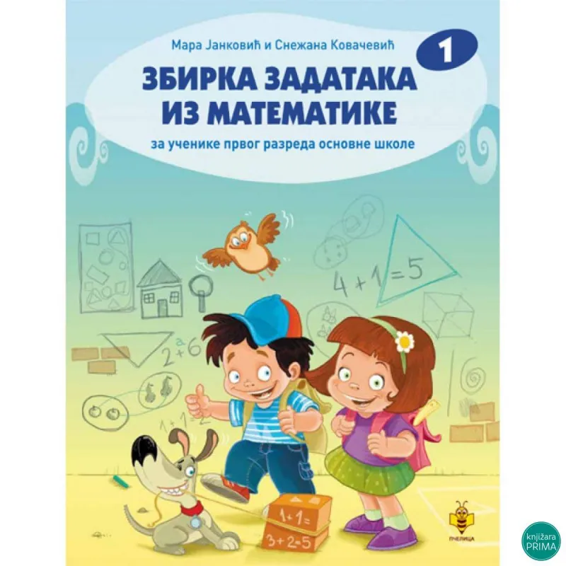 Zbirka zadataka iz matematike 1 PČELICA