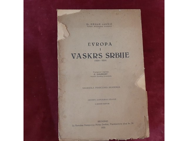 260 EVROPA I VASKRS SRBIJE 1804/1834 - Grgur Jakšić
