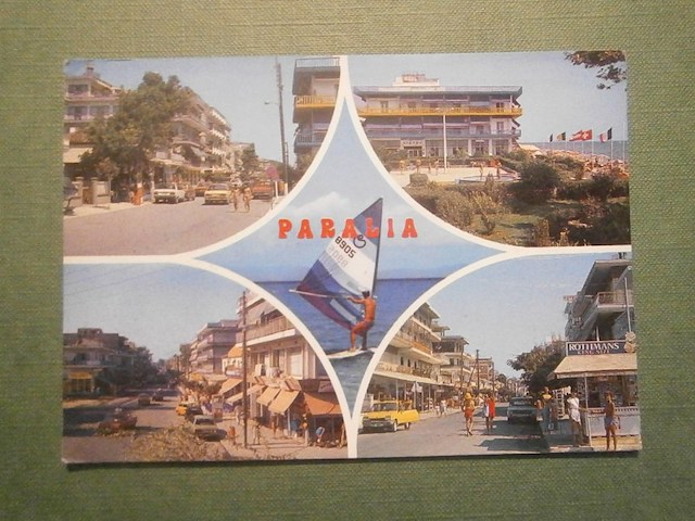 PARALIJA, PUTOVALA 1986.