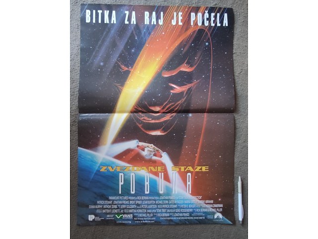 ZVEZDANE STAZE POBUNA FILMSKI PLAKAT