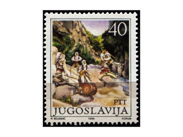 RUGOVSKA IGRA 1986