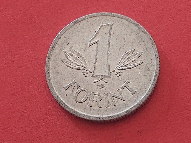 Mađarska  - 1 forint 1989 god