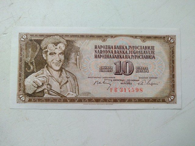 10 dinara 1968 UNC barok