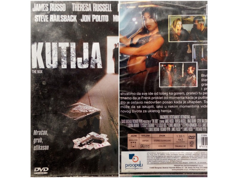 dvd Kutija