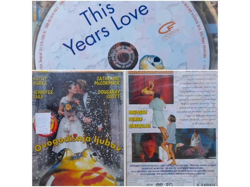 dvd Ovogodišnja ljubav