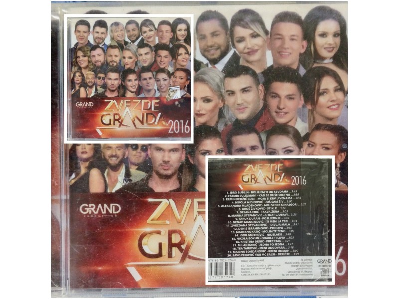 cd Zvezde Granda 2016.