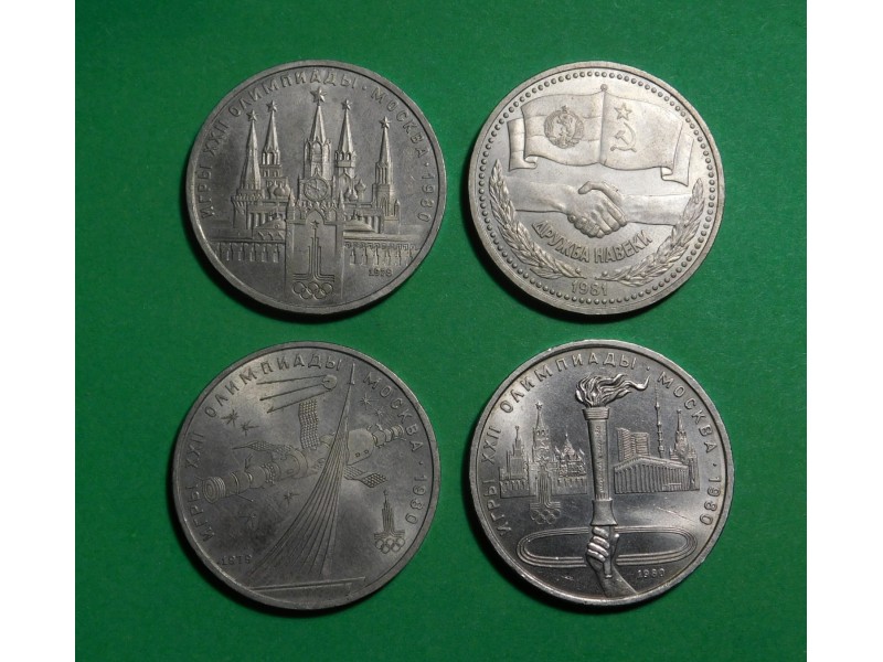 Lot 4 x 1 ruble 1978, 1979, 1980 i 1981