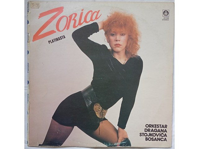 ZORICA MARKOVIC - ZORICA (Ljubila sam varalicu)