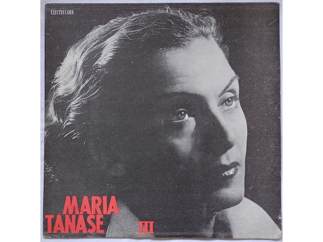 MARIA TANASE - Din cîntecele Mariei Tănase 3(Mint!!