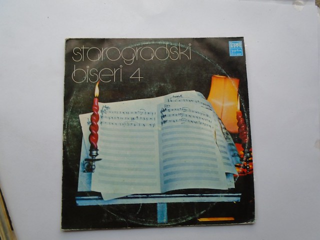 Starogradski biseri 4