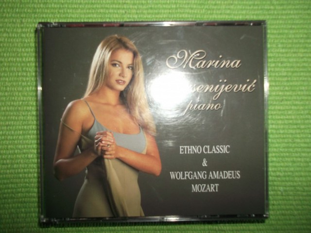 Marina Arsenijević piano -  CD1 i CD2 - novo