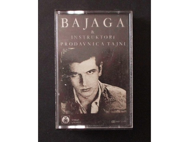 Bajaga &; Instruktori-Prodavnica Tajni Kaseta (1988)