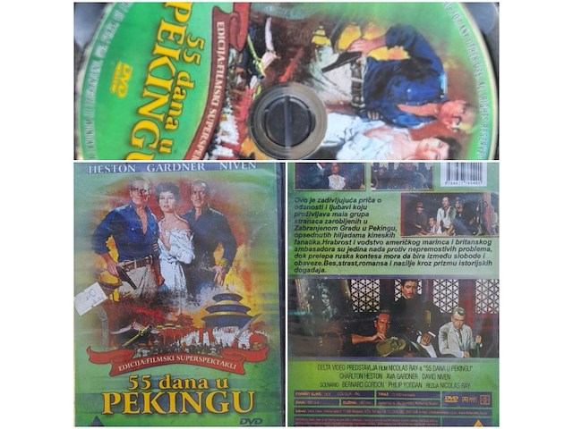 dvd 55 dana u Pekingu