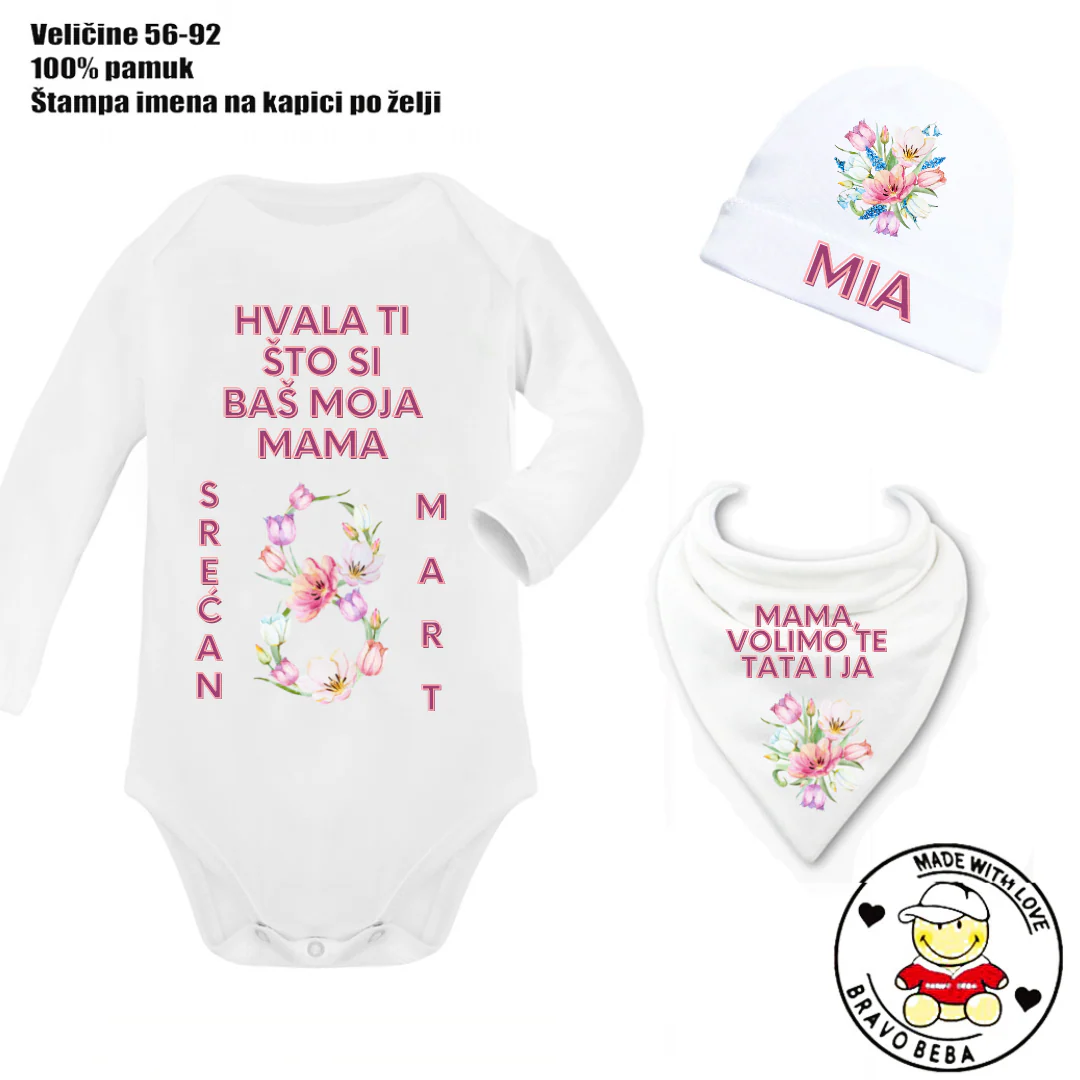Kompletic za bebe - Hvala što si baš moja mama
