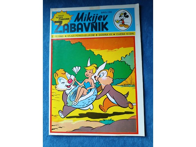 MIKIJEV ZABAVNIK 295