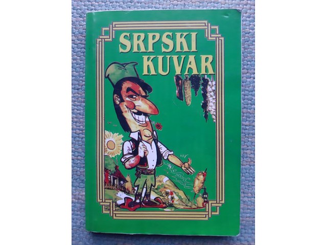 Srpski kuvar