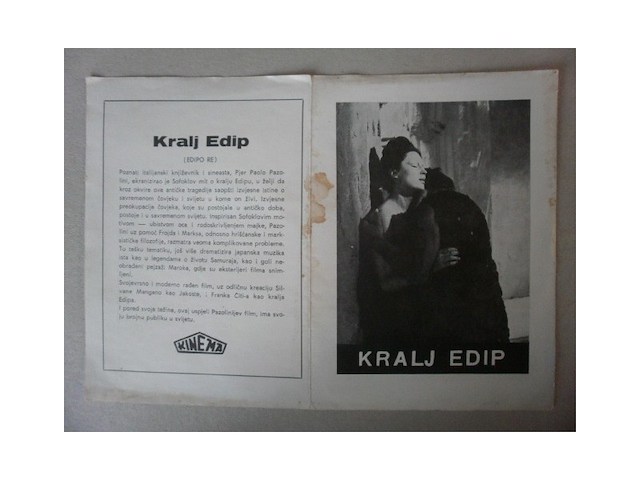 KRALJ EDIP