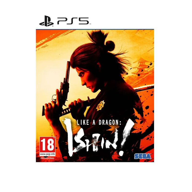 PS5 Like a Dragon: Ishin!