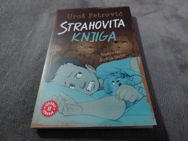 Strahovita knjiga Uroš Petrović