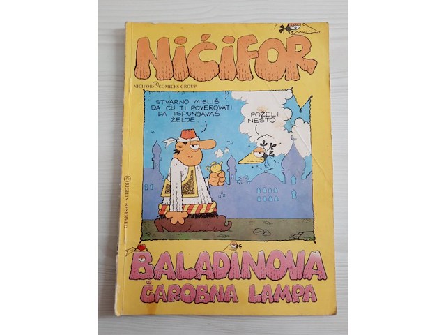 NIĆIFOR - BALADINOVA ČAROBNA LAMPA