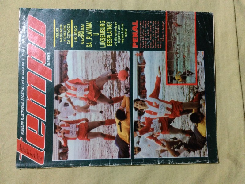 Tempo broj 991, poster Cava Dimitrijevic