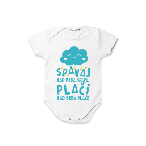 "Spavaj kad beba spava, plači kad beba plače" - Baby dres za dečake (cs3819m)