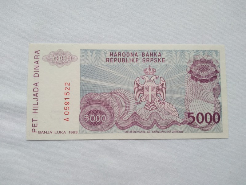 Republika Srpska 5.000 dinara,1993 god.UNC