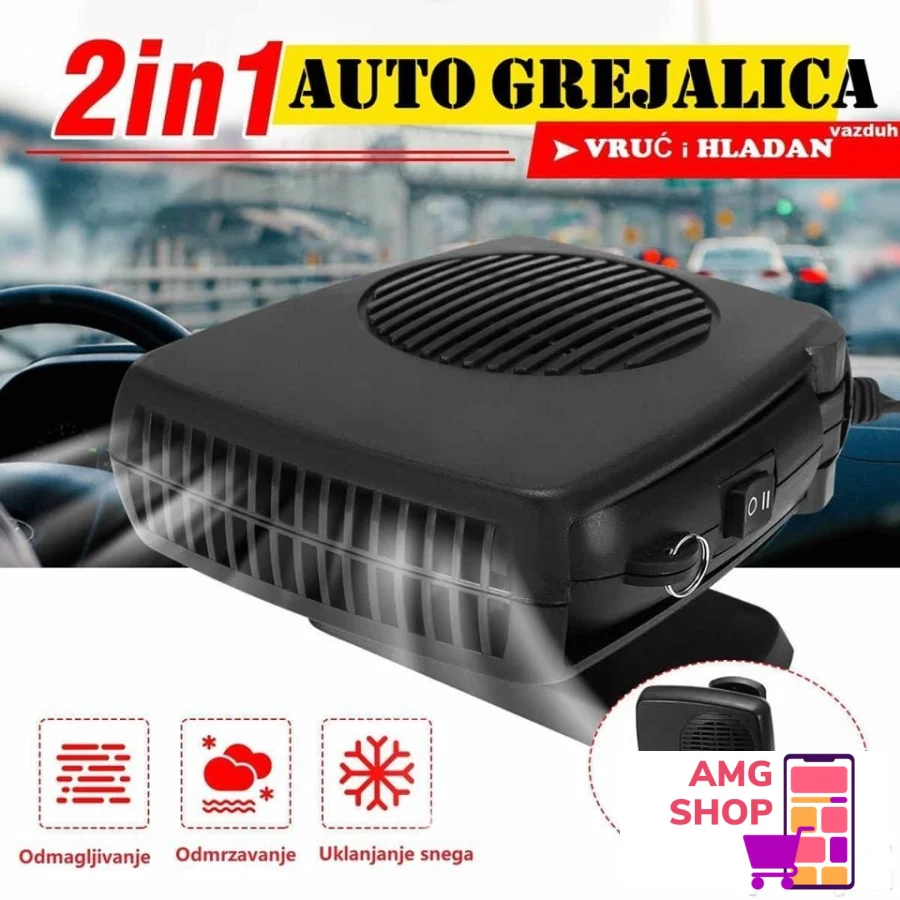 Grejalica za auto-Grejalica za auto 200w-Grejalica za auto - Grejalica za auto-Grejalica za auto 200w-Grejalica za auto