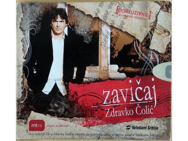 CDD Zdravko Čolić - Zavičaj