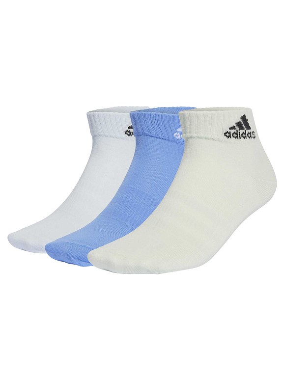 ADIDAS PERFORMANCE Thin and Light Ankle 3 Pairs Socks
1592 RSD
The lowest price in the last 30 days*: 1592 RSD