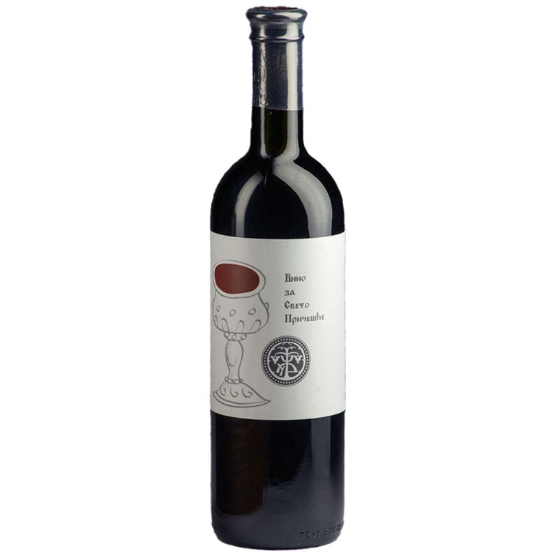 Liturgijsko vino manastira Bukovo 0,75 l