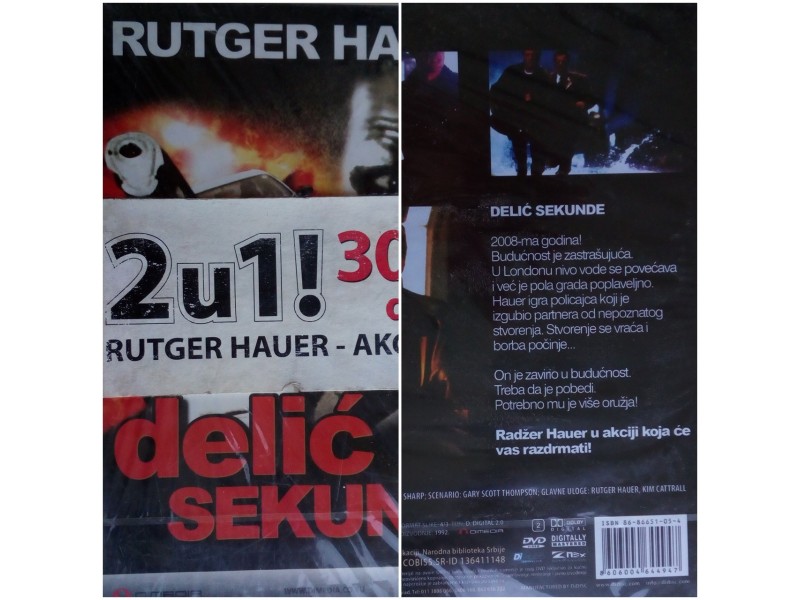 dvd Delić sekunde