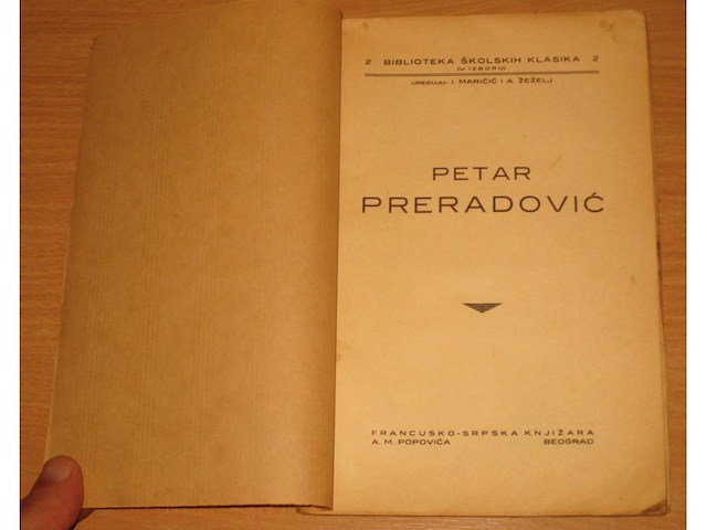 PETAR PRERADOVIĆ - I. MARIČIĆ, A. ŽEŽELJ