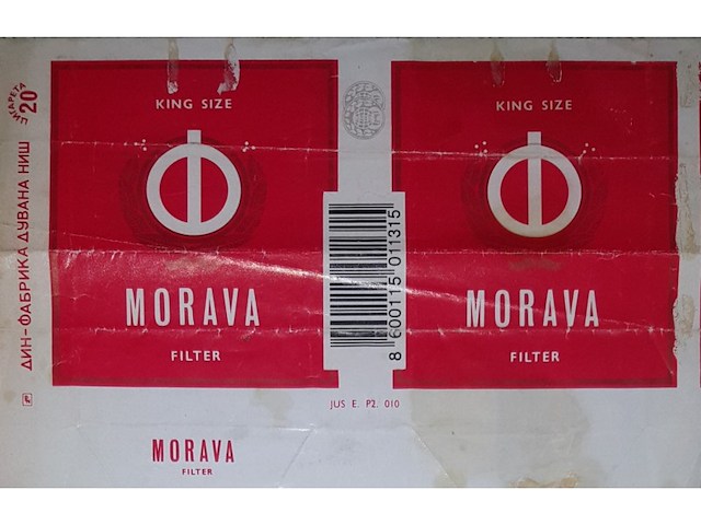 Omot Od Cigara MORAVA FILTER `DIN` Niš Jugoslavija