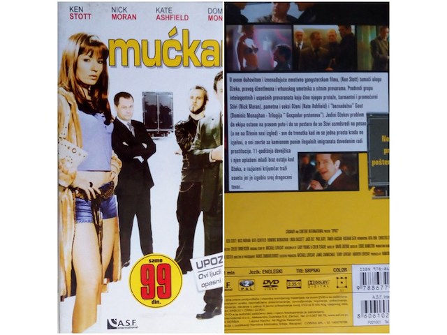 dvd Mućkaroši