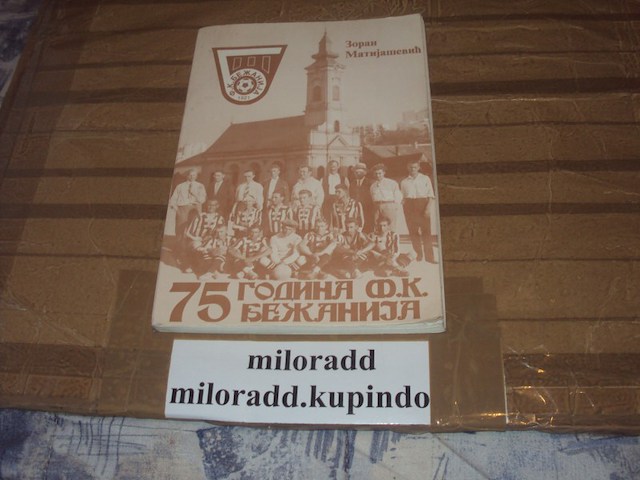 75 godina F.K. Bezanija