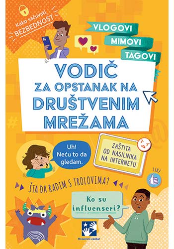 Vodič za opstanak na društvenim mrežama – Holi Bati