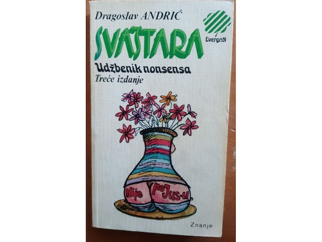 Svastara  D.Andic