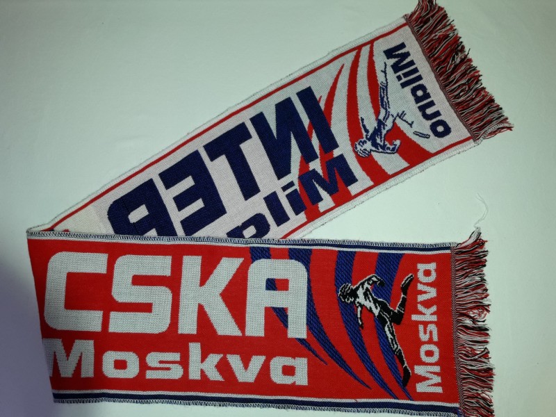 Inter Milano : Cska Moskva