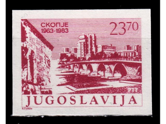 BA-REDOVNA 23.70 DIN 1983 NEZUPČANA