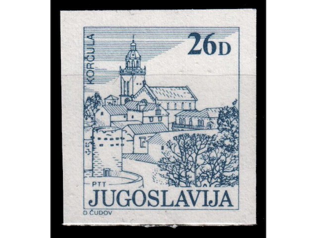 BA-REDOVNA 26 DIN. 1984 NEZUPČANA