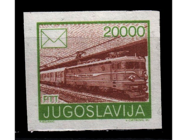 BA-REDOVNA 20.000 DIN 1989 NEZUPČANA